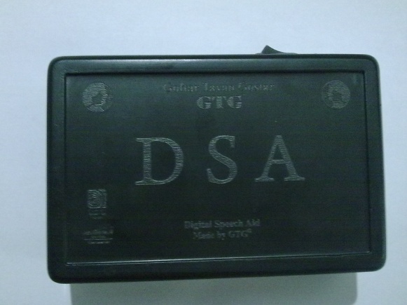 Avada Landing Product